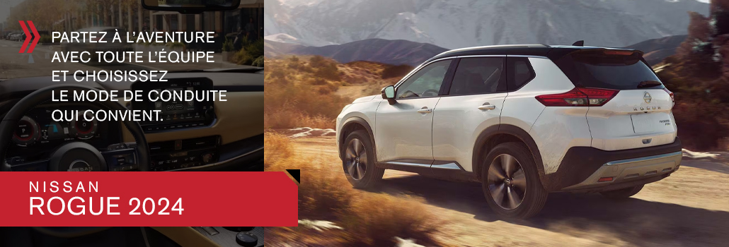 Nissan Rogue 2024, les nouveautés à attendre